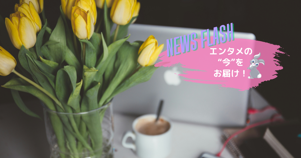 プロフィール | Minsu PRESS