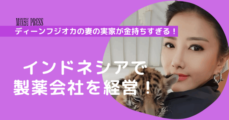 【顔写真】たつき諒は女性で年齢は現在70歳！引退後にマツコと共演も？ | Minsu PRESS
