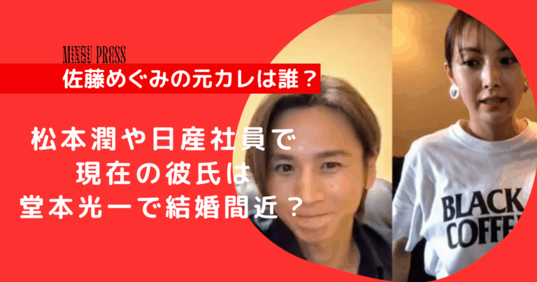 【顔写真】たつき諒は女性で年齢は現在70歳！引退後にマツコと共演も？ | Minsu PRESS