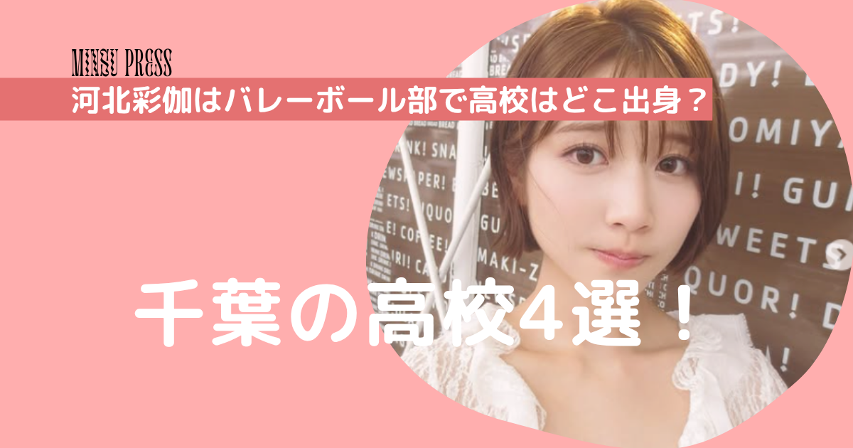 【顔写真】たつき諒は女性で年齢は現在70歳！引退後にマツコと共演も？ | Minsu PRESS