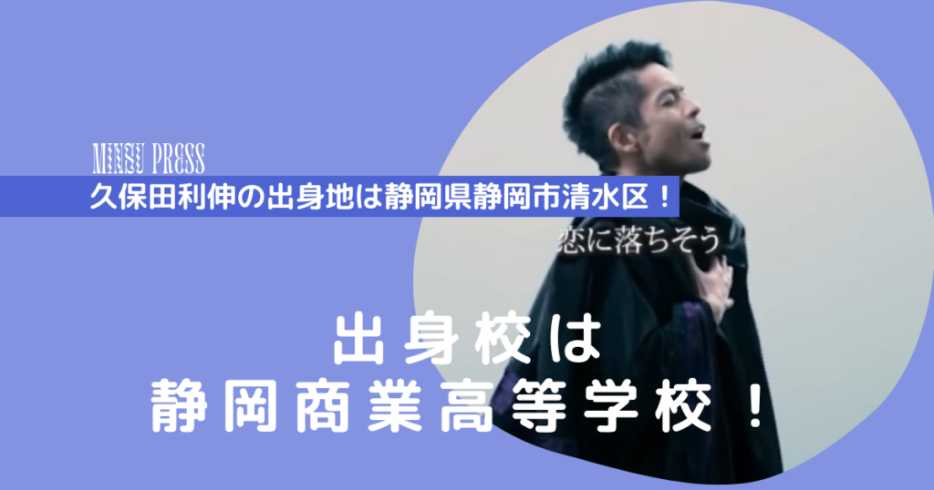 【顔写真】たつき諒は女性で年齢は現在70歳！引退後にマツコと共演も？ | Minsu PRESS